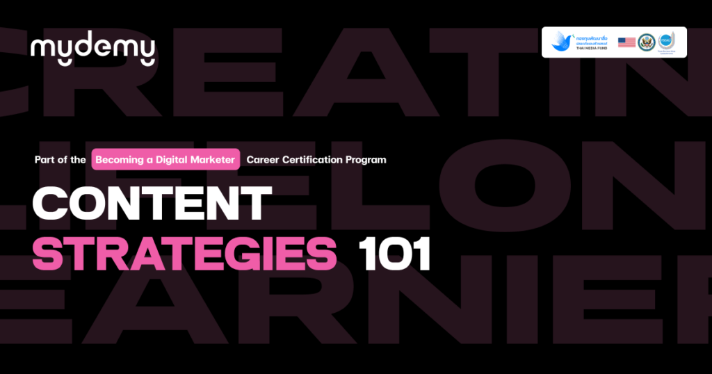 Content Alchemy: Transforming Ideas into Digital Gold - mydemy - Creating Lifelong Learners