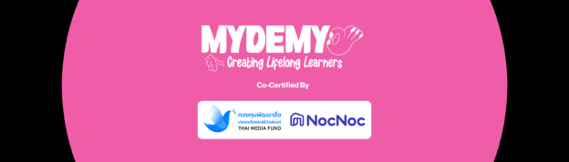 Ideation & Creation of Wireframes - mydemy - Creating Lifelong Learners